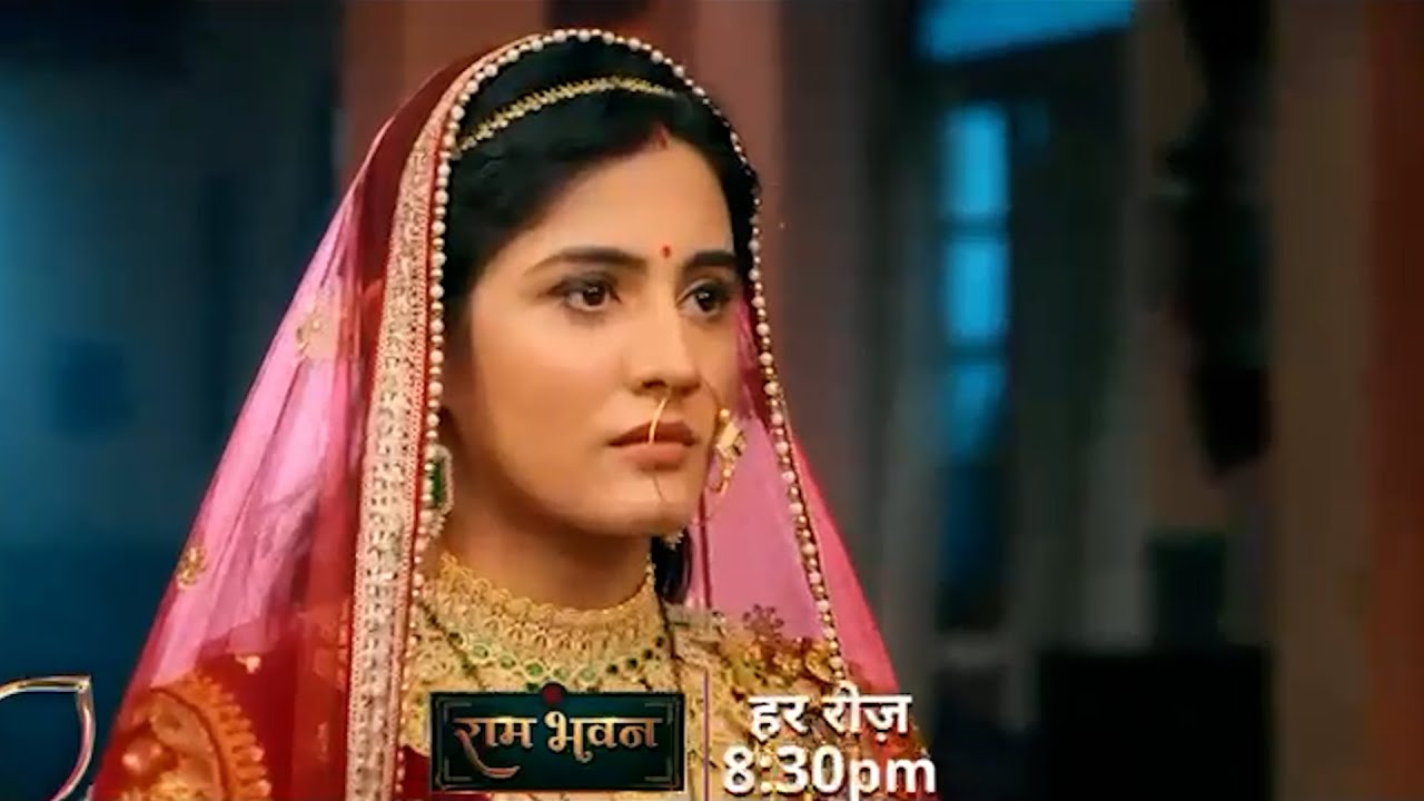 RAM BHAVAN Serial Update | 18th March 2025 | - YouTube