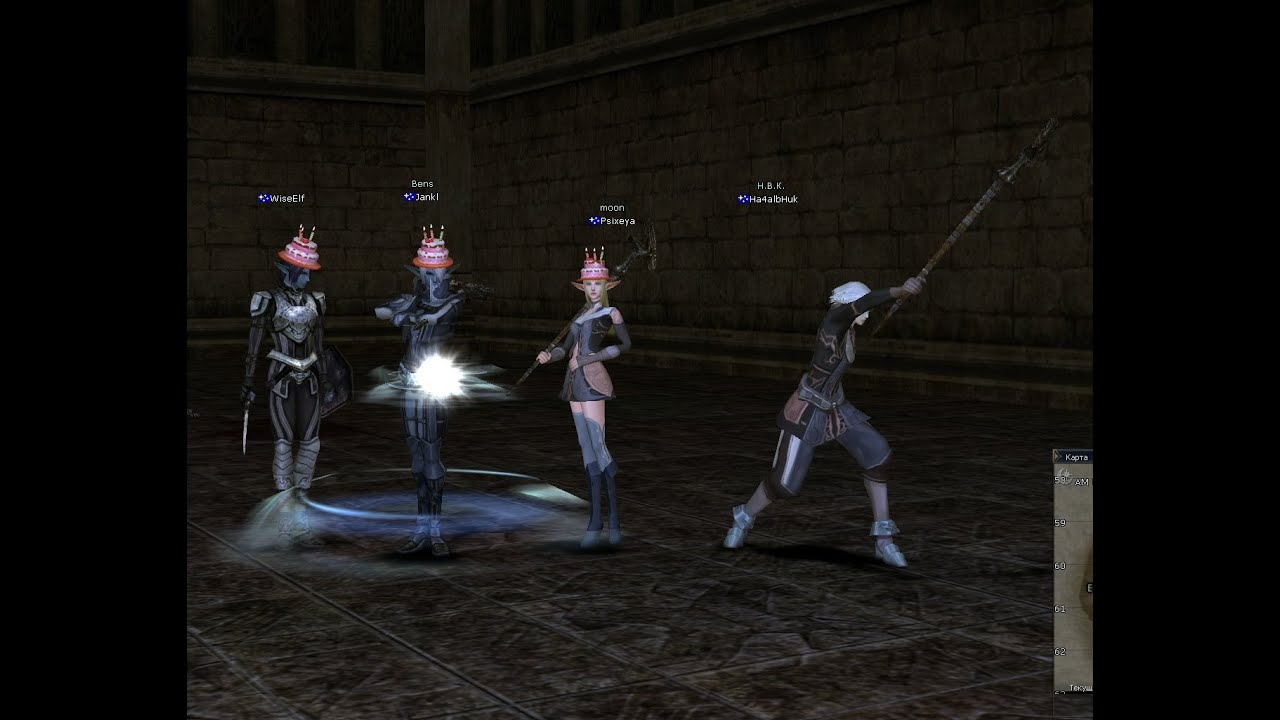 Lineage 2 Classic C4 x1 New Era - YouTube