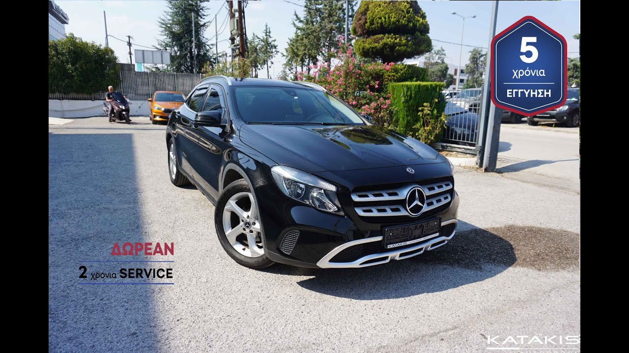 Μεταχειρισμένο Mercedes Benz GLA 180 5 Χρόνια εγγύηση&2Χρόνια δωρεάν ...