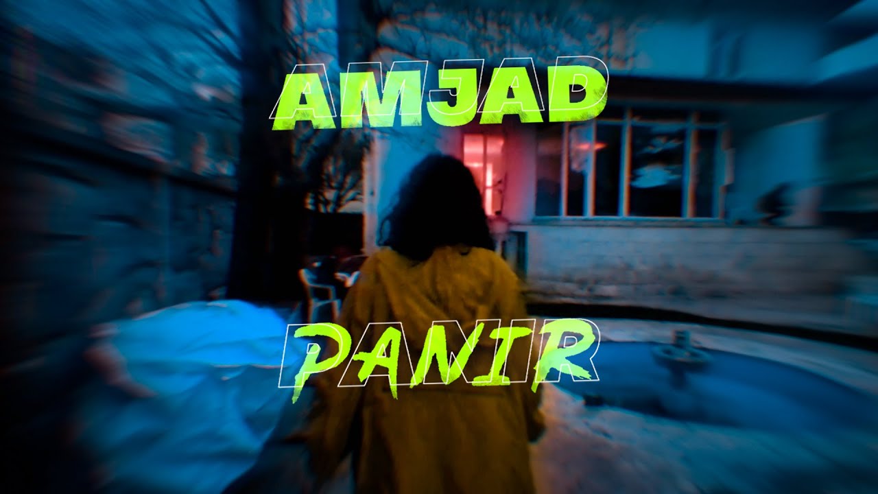 Amjad - Panir (Official Music Video) - YouTube
