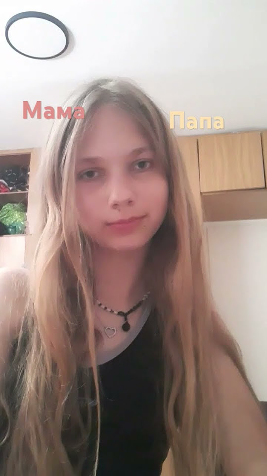 Папа или мама Youtube