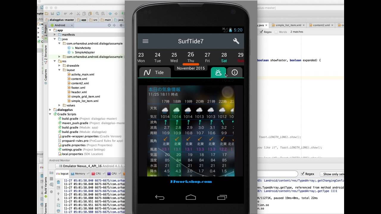 SurfTide7 Sample03 - YouTube