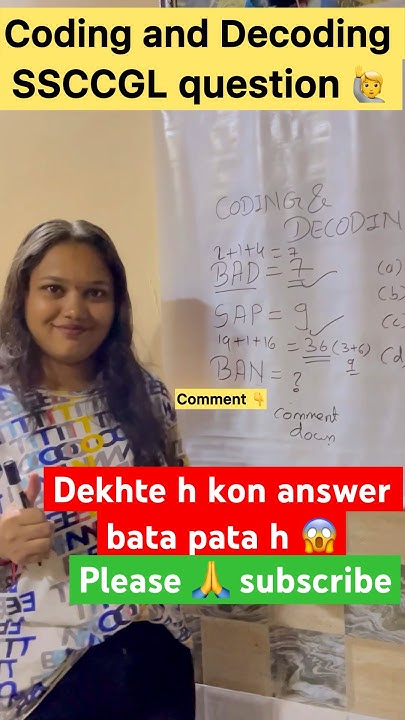 Coding and decoding #shorts #shorts #shortfeed #shortsvideo #mathshort ...