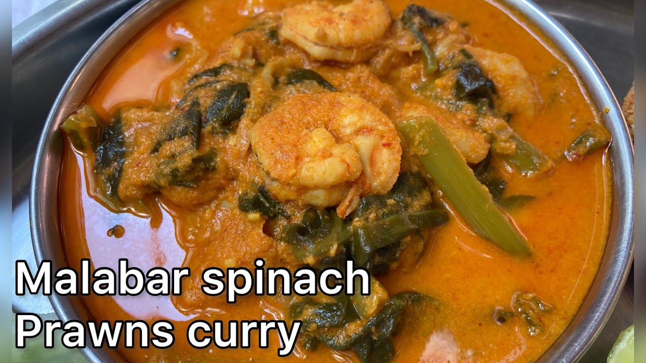 Malabar spinach Prawns Curry | Basale Yetti Gasi | Vali bajji sungta ...