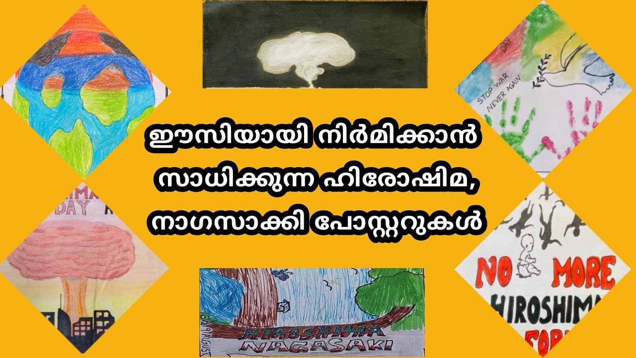 HIROSHIMA & NAGASAKI POSTER | EASY POSTER MAKING | - YouTube