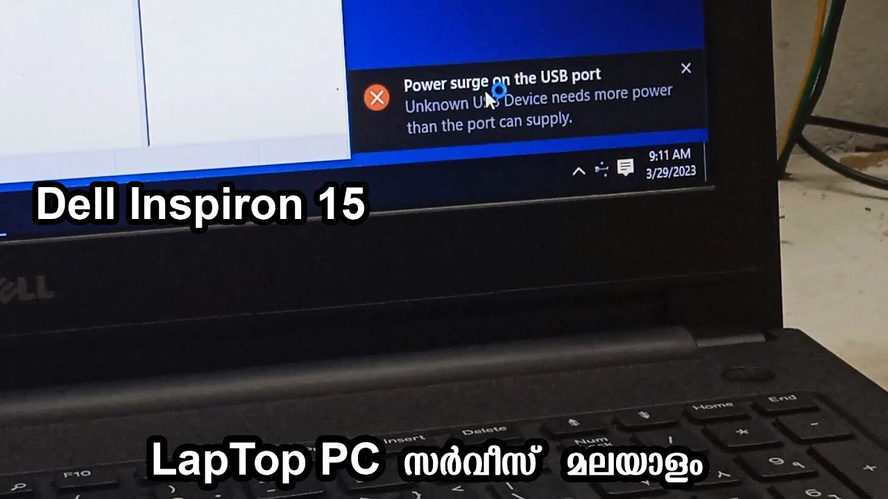 Power Surge on The USB Port Error on DELL Inspiron 15 || Damage USB ...