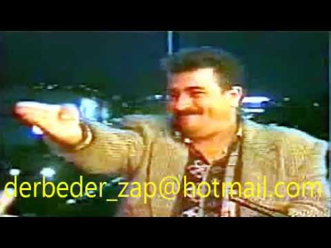 XELO CELO XEMXUR ENDELİN BILBIL HIZAR ÇIL ZIMAN
