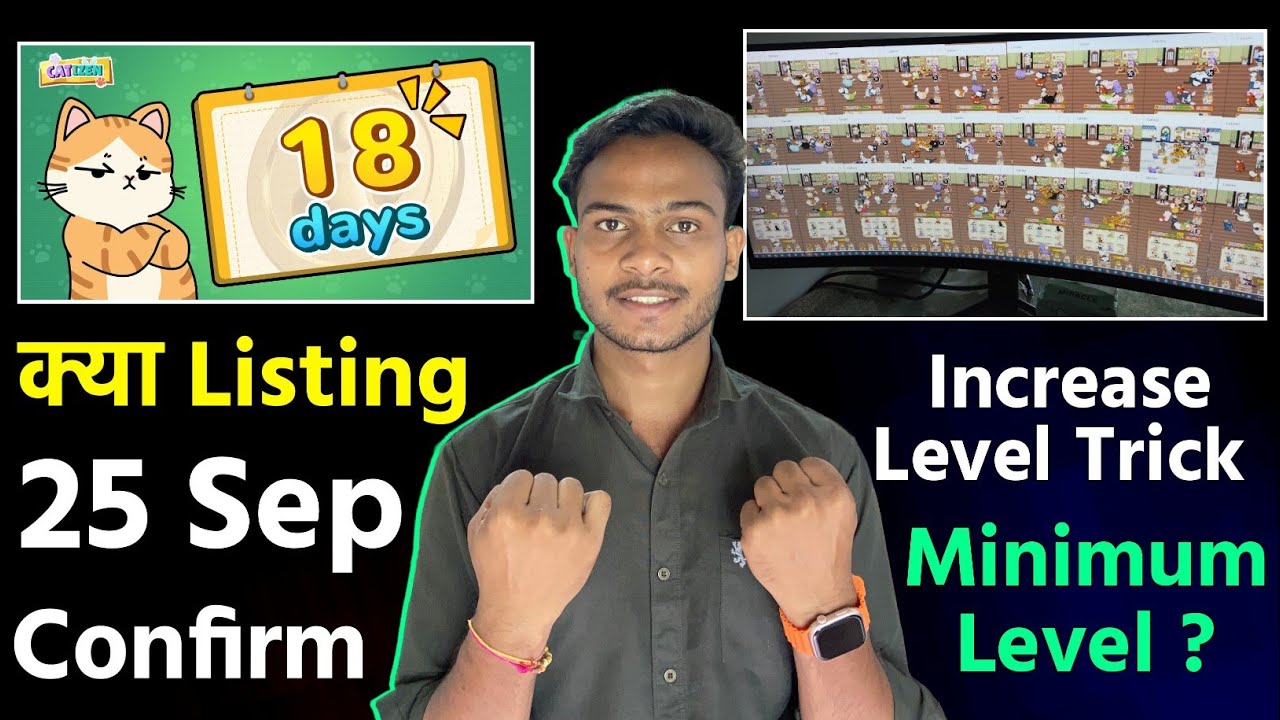 क्या Catizen Listing 25 Sep - Cat Level Increase Best Tricks || Catizen ...