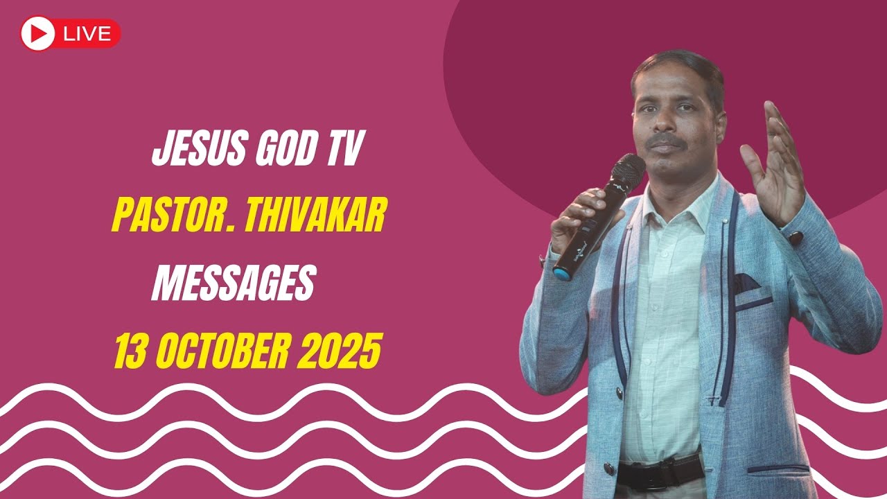 JESUS GOD TV | 14 10 2025 Tamil Christian Messages - YouTube