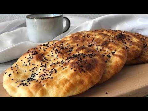 Ramazanski somuni / Lepine / Ramazanije / Ramadan flatbreads - YouTube