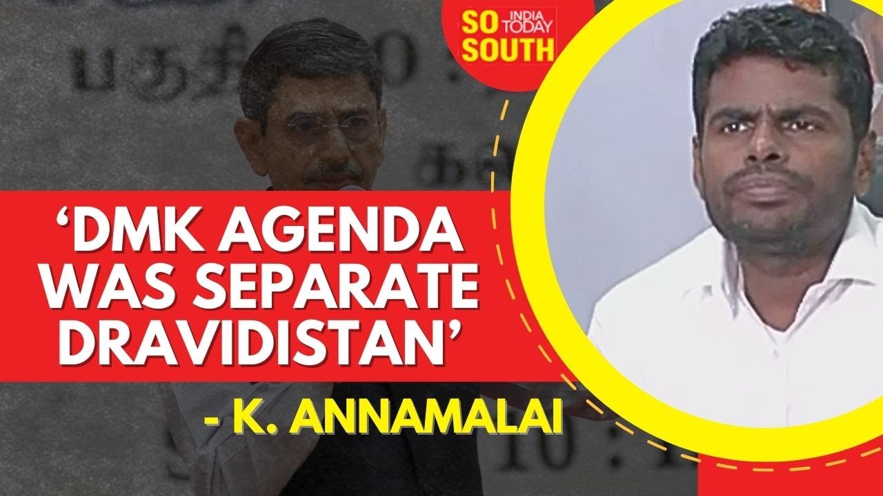 It's One Record That Periyar Wanted Dravidistan: Tamil Nadu BJP ...