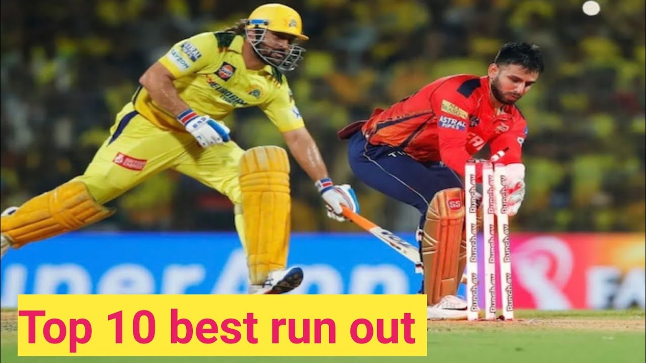 top 10 run out in cricket history | क्रिकेट में ऐसा रन आउट कभी नहीं ...