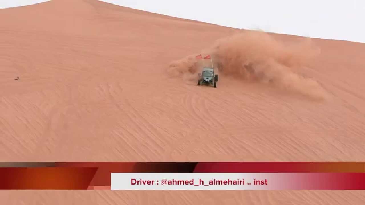 Funco in UAE on Action 2015 - YouTube