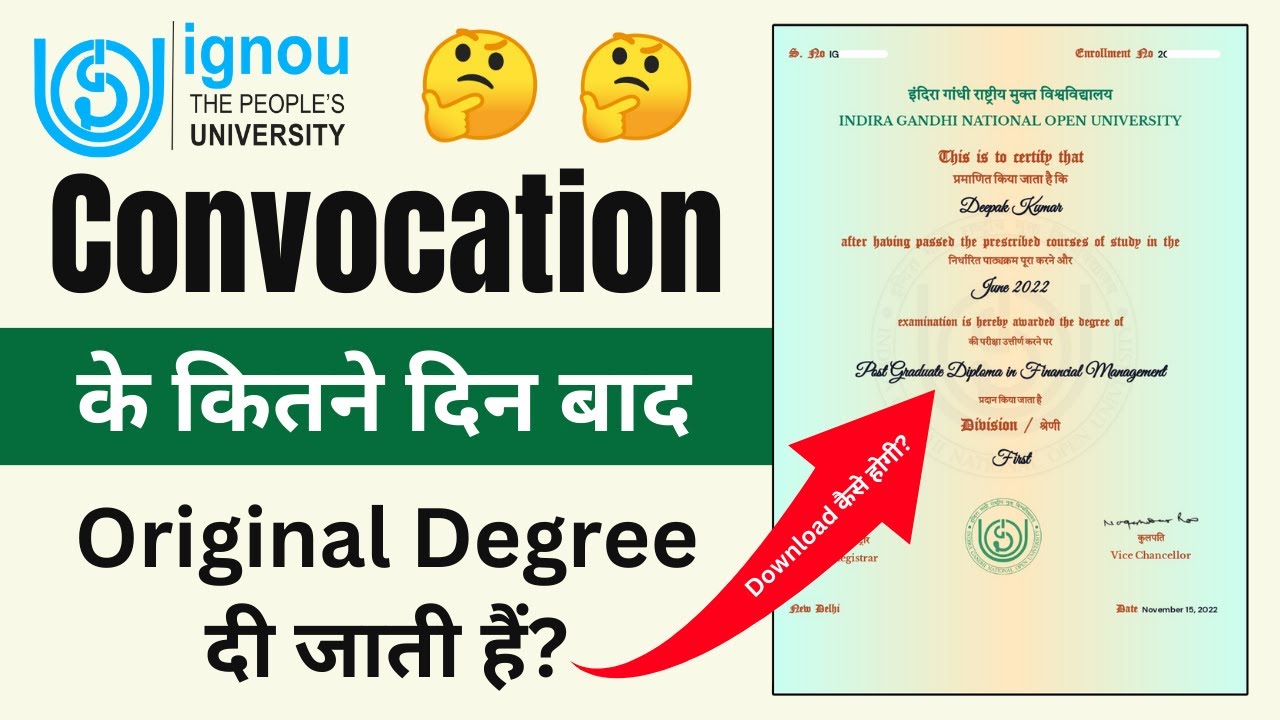 Convocation के कितने दिन बाद Original Degree दी जाती हैं? | How to ...