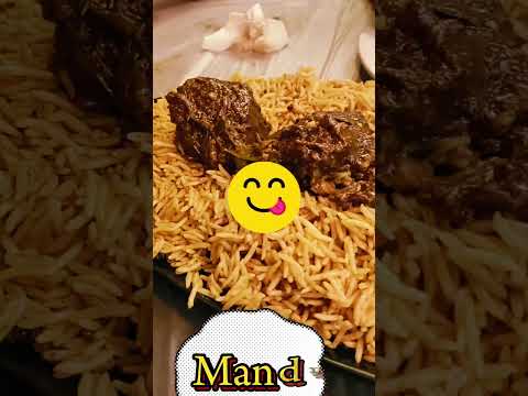 RAHMATH'S MANDI RESTAURANT KANKANADI MANGALORE