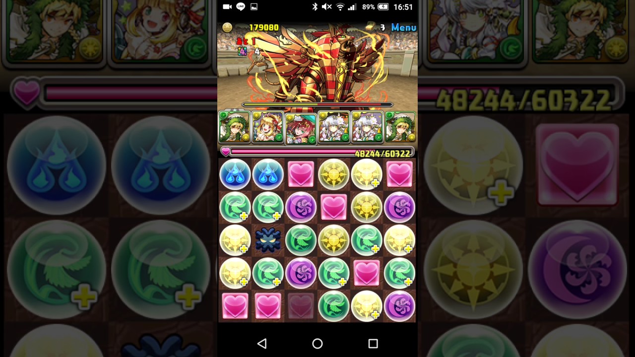 パズドラ 極限の闘技場3 カラドボルグ - YouTube