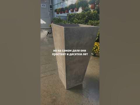 Декор для дома / декор улицы - YouTube