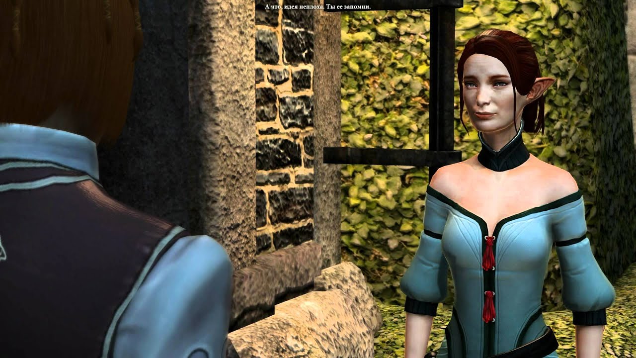 Dragon Age 2 - Tallis, "It's so hard to get a key". - YouTube