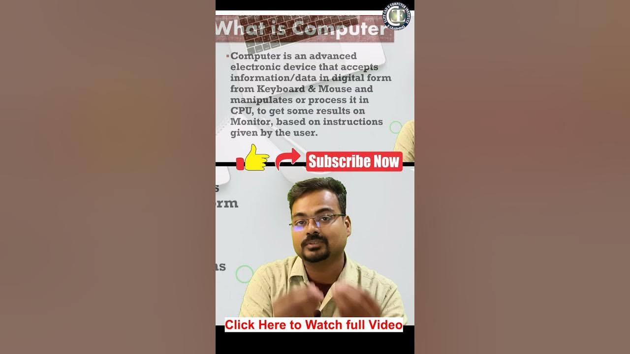 What is COMPUTER #computer #elitecadcomputerinstitute #computerbasics #computerfundamental - YouTube