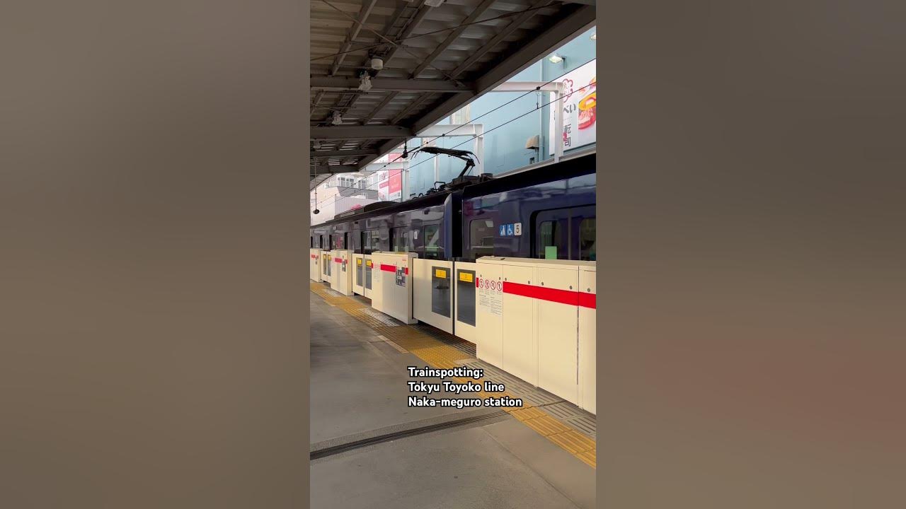 Trainspotting: Sotetsu Line along the Tokyu Toyoko line, Naka-meguro station. #trainspotting # ...