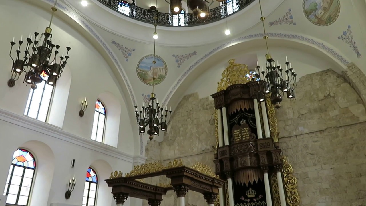 Hurva Synagogue - short clip inside the new synagogue. Jerusalem ...