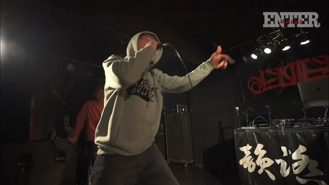 ミステリオ vs ERONE / ENTER MC BATTLE (2023年1月) - YouTube