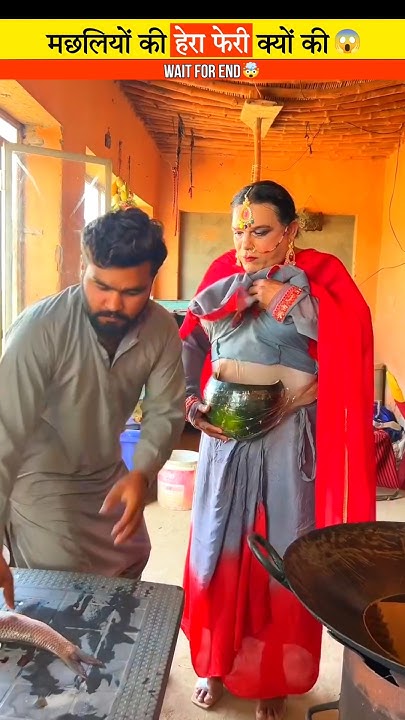 मछलियों की हेरा फेरी क्यों की 😱 Wood Working With Art Handcraft Ideas