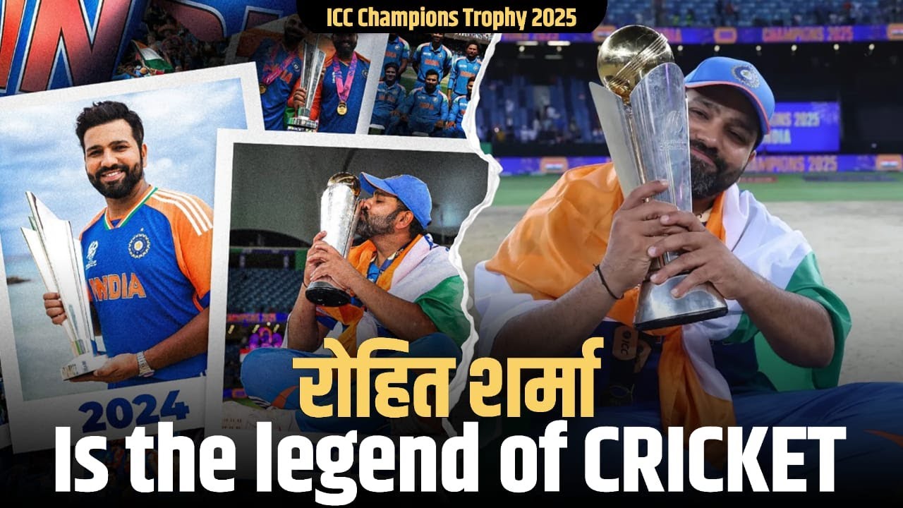 ICC Champions Trophy: Rohit Sharma की Captaincy और Decision लेना Perfect रहा | Rishikesh Pathak ...