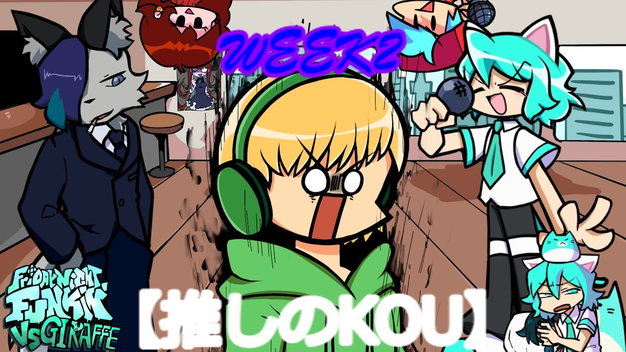 曲、ストーリー、デザイン、全てが最高なWEEK2【FNF】【ジラフ】【VS. Giraffe V1】【ゆっくり実況】【ゆっくり解説 ...