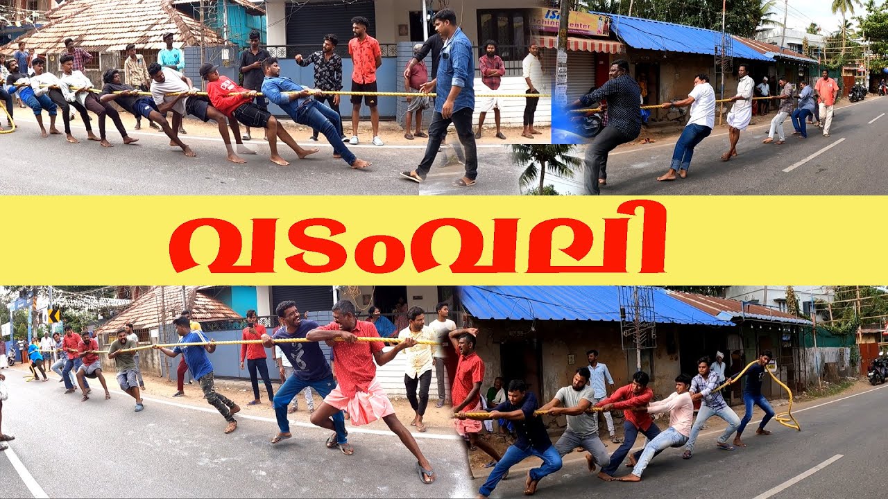 Vadamvali /onam 2023 - YouTube