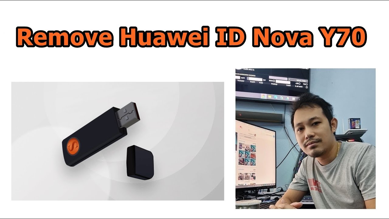 Remove Huawei ID Huawei Nova Y70 ลบ Huawei ID ด้วย Sigma Plus Dongle ...