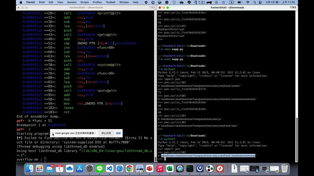 gdb - Buffer Overflow 教學 - 補充說明 - YouTube