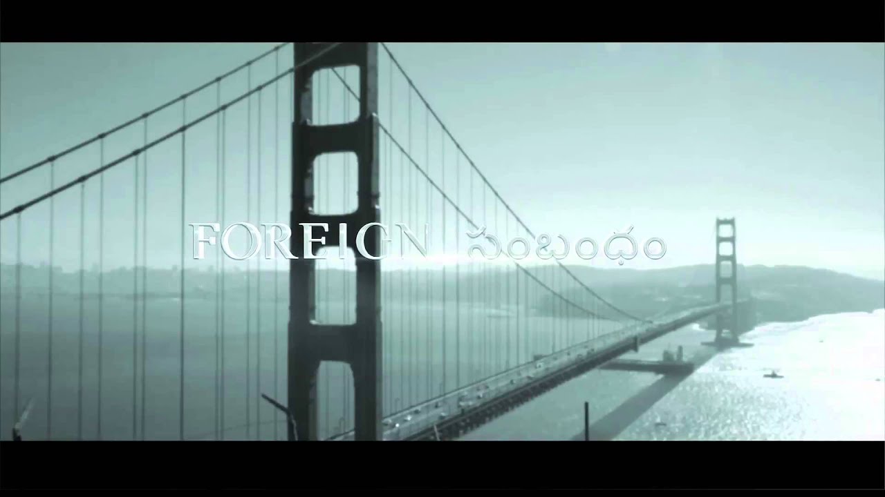 Foreign Sambandam Teaser || Telugu Short film Teaser || Mr. Productions ...