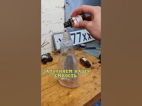 ЧЕРНИТЕЛЬ РЕЗИНЫ СВОИМИ РУКАМИ - YouTube