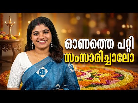 Raja Rani vlogs is live❤️❤️ vanakkam makkale vanakkm🙏🏻🙏🏻🙏🏻🙏🏻 helloo enne innale miss cheyythoo🫂🫂🫂