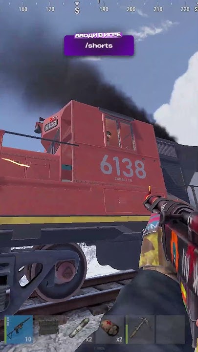 Зимний файты #rust #rustshorts #раст #растшортс #rustpvp #rustgame #gaming #survival #magicrust ...