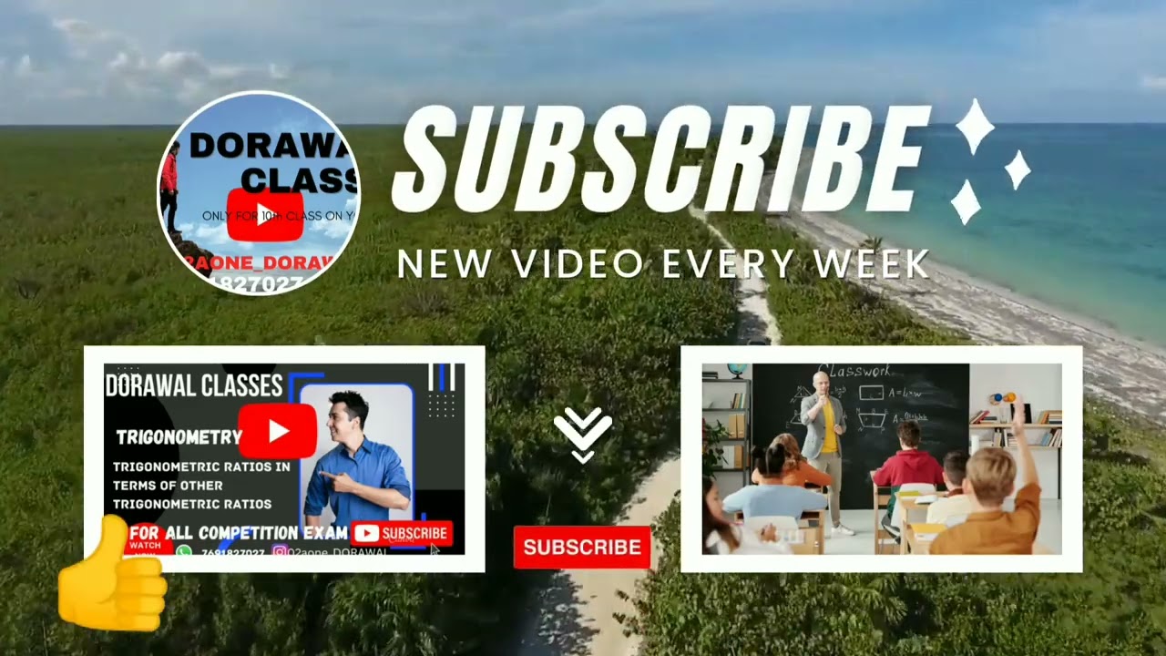 MATHEMATICAL ADDA FROM DORAWAL CLASSES by AVON DORAWAL - YouTube