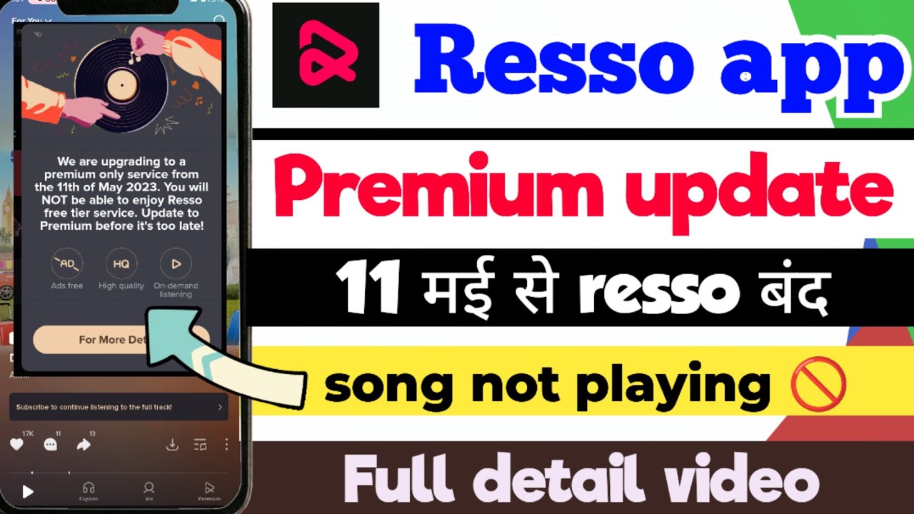 Resso app premium update | Resso app mai song play nahi ho raha hai ...