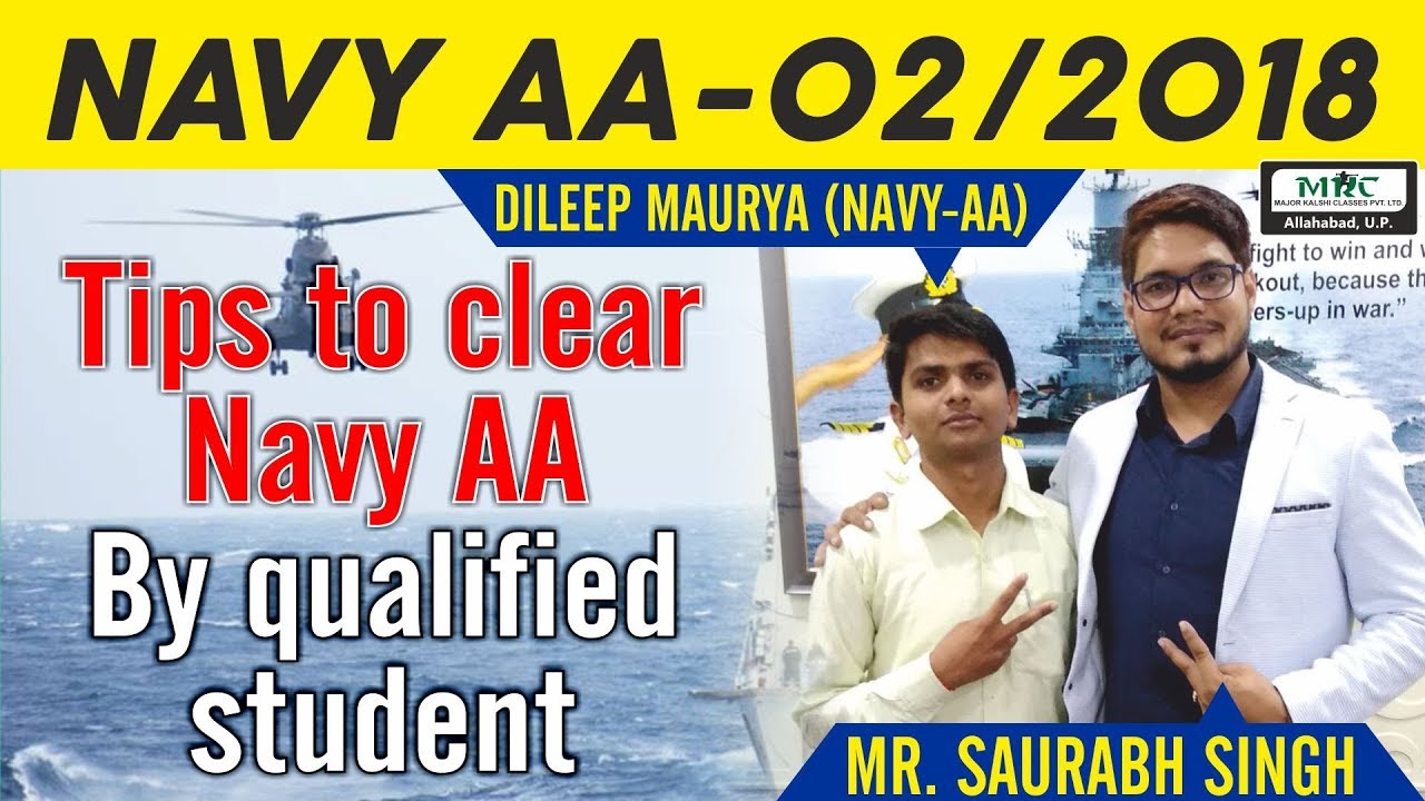 How to clear Navy AA Exam - Tips by Qualified student - YouTube