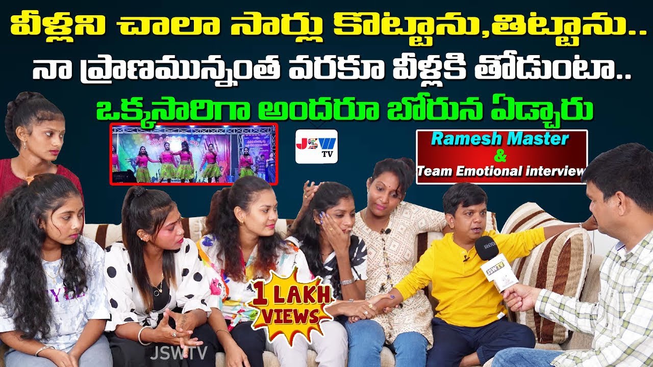 Conductor Jhansi, Ramesh Master & Team Chit Chat | Pulsar Bike Dancer ...