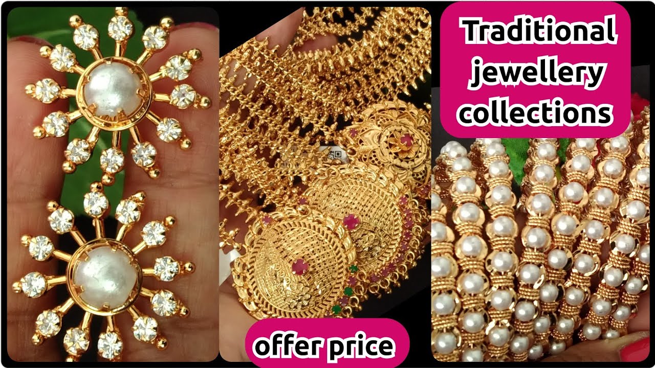 Traditional and trendy collections/Best Bridal impon jewellery - YouTube
