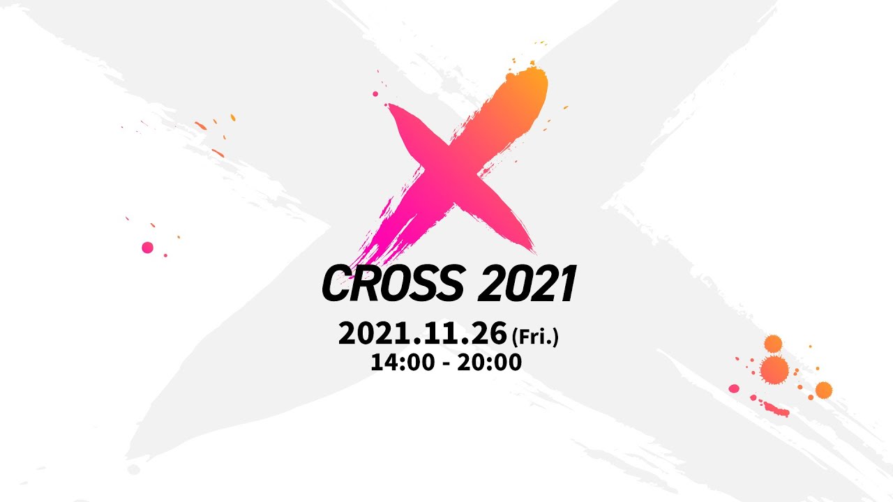 CROSS Party online 2021 - YouTube