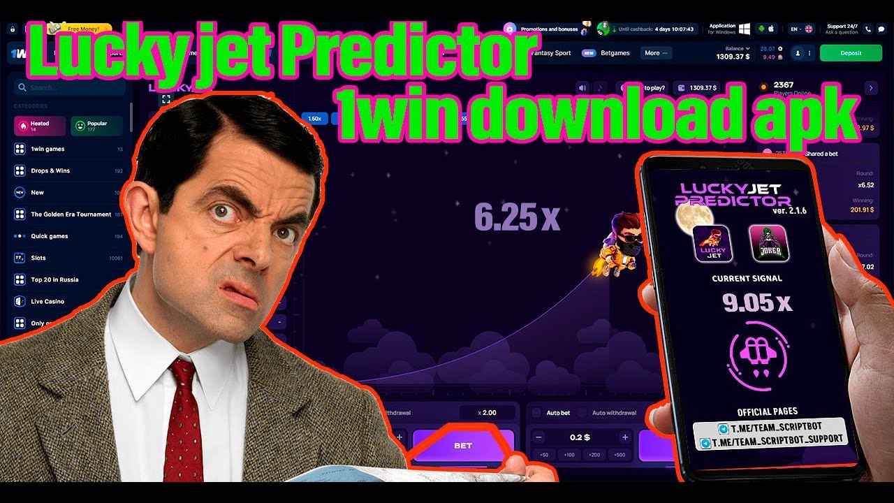 Lucky jet Predictor 1win download apk - YouTube