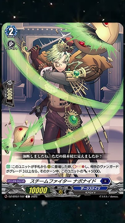 99% Discounted Forwd&Revertis【DZ-BT07】 - YouTube