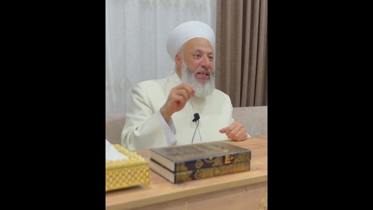 Peygamber Efendimiz’e Salat ve selam getirmenin önemi | Şeyh Muhammed Murad El Haznevi (k.s ...