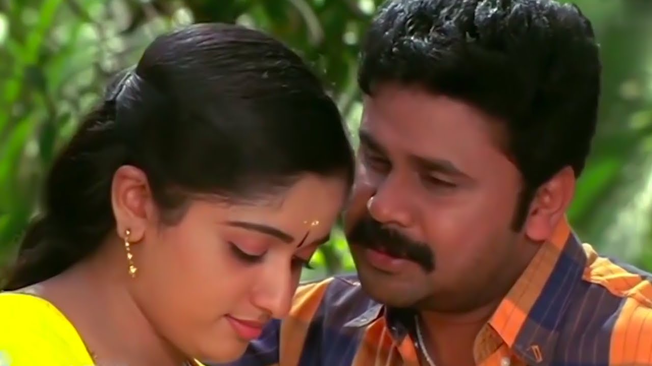 ഇവിടെ ആക്കുമ്പോൾ ആരും കാണില്ല | Malayalam Romantic Scene | Dileep ...