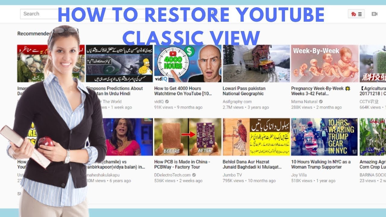 How to Restore Youtube Classic View - Youtube Old View - YouTube