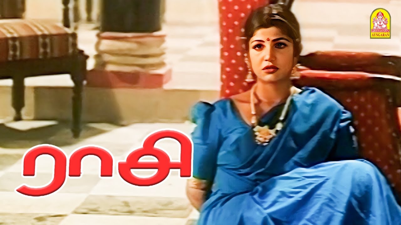 ராசி Climax சீன் ! |Raasi HD Movie | Ajith Kumar |Rambha - YouTube