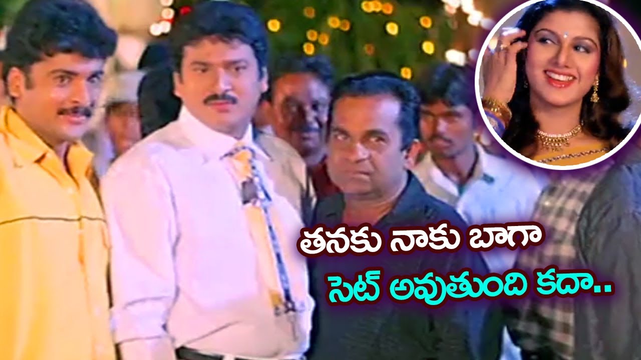 Brahmanandam Dreaming About Rambha Love Scene || Telugu Movie Scenes || TFC Cinemalu - YouTube