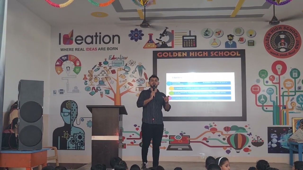 ATL Lab Inauguration | ATL Lab introduction Presentation | Atal ...